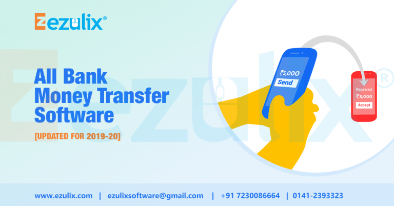 Best All Bank Money Transfer Software in India, Money Remittance Best All Bank Money Transfer Software in India, Money Remittance